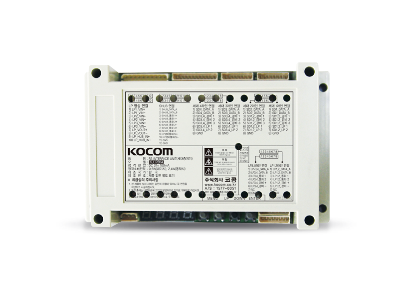 KOCOM Co., Ltd. - Smart Home
